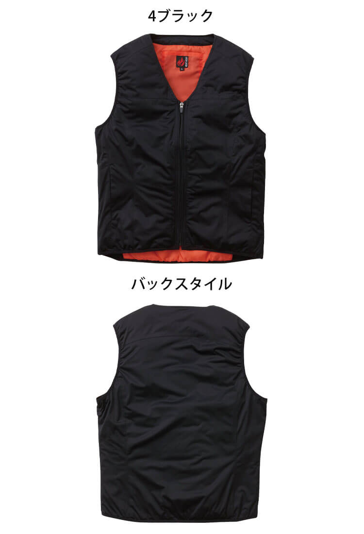 防寒着 桑和 SOWA ヒートベストコンプリートセット 17019 電熱ウェア インナーベスト｜作業服・作業着の総合通販専門店【ミチオショップ】