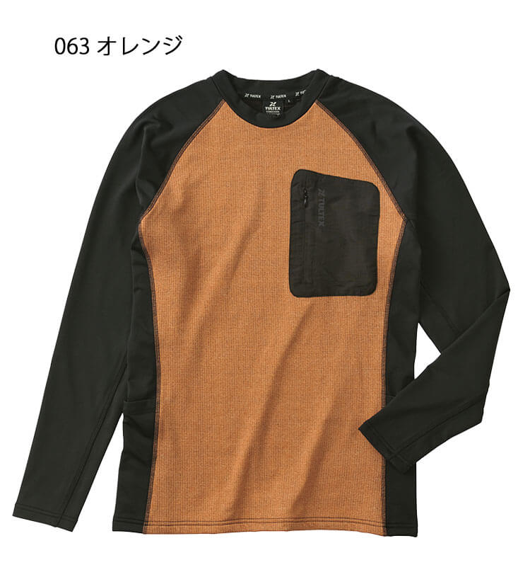 TULTEX タルテックス 裏フリースクルーネックシャツ 23557 秋冬 アイトス 防風 保温 ストレッチ 反射材 作業服 作業着 2023 ...