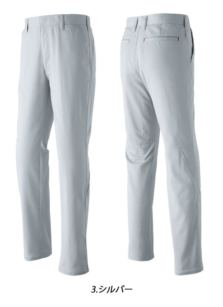 作業着 作業服 秋冬 旭蝶繊維 ASAHICHO E861 ノータックスラックス 2020年秋冬新作｜作業服・作業着の総合通販専門店【ミチオショップ】