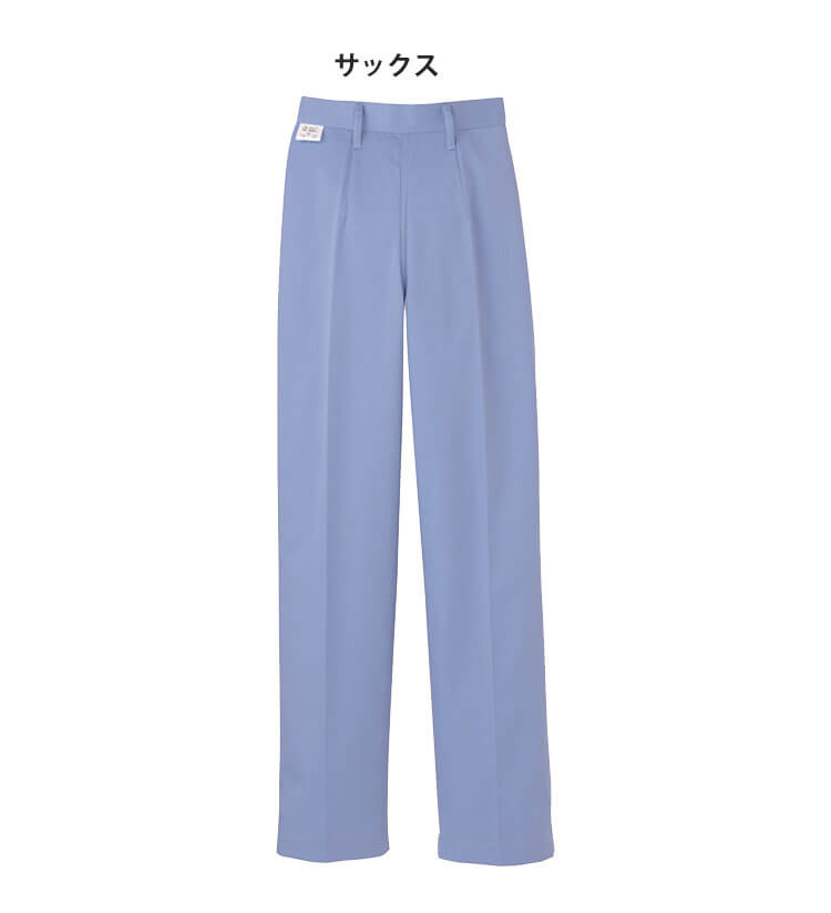 食品工場白衣 パンツ US2607 US2625 US2626 US2627 女性用 食品工場白衣 パンツ US2607 US2625 US2626 US2627 女性用